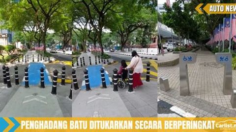 Latest MEsra OKU | Carlist.my