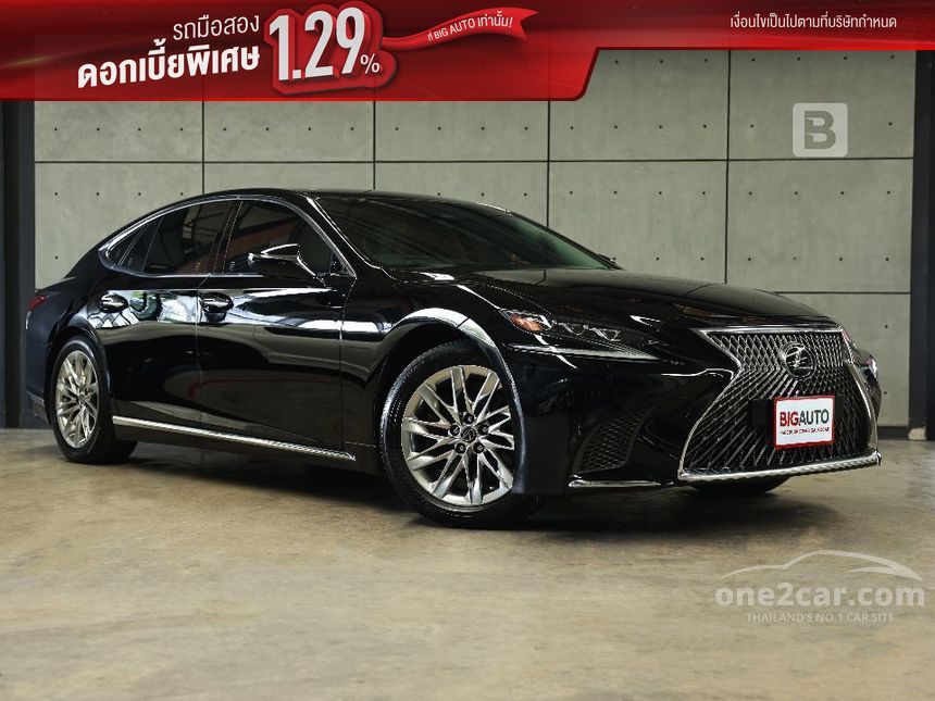 2020 Lexus LS350 3.5 (ปี 17-23) Luxury Sedan AT มือสอง One2car