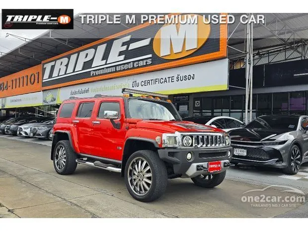 ซื้อรถ Hummer มือสอง ราคาถูกที่สุดในตลาดรถมือสองทั่วประเทศ | One2car