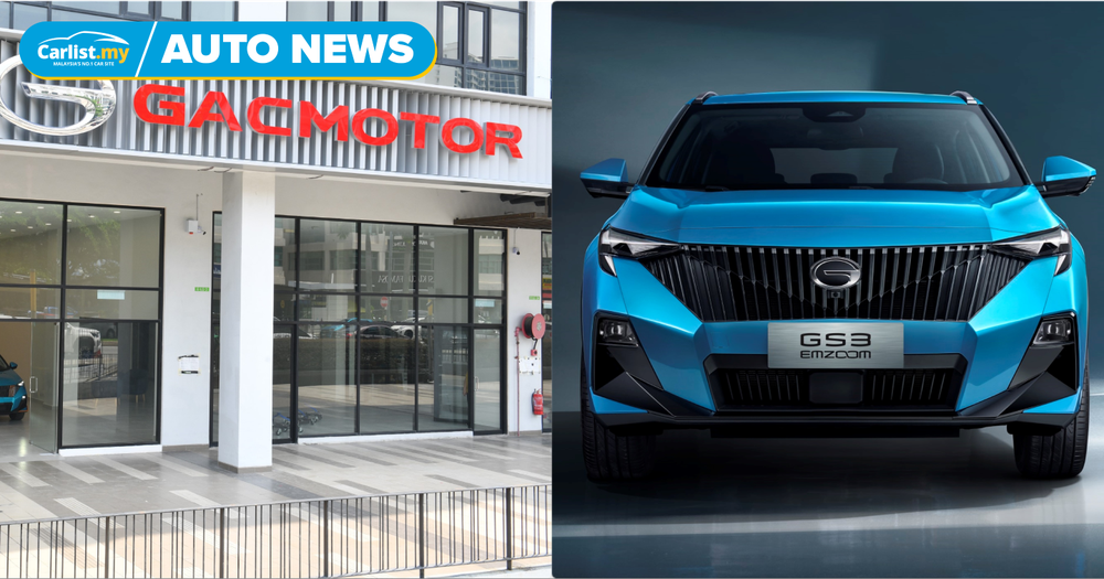 New GAC Motor showroom now open in Cyberjaya - Auto News | Carlist.my