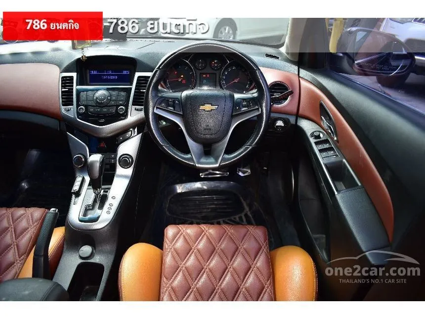 2011 Chevrolet Cruze 1.8 (ปี 10-15) LTZ Sedan มือสอง One2car