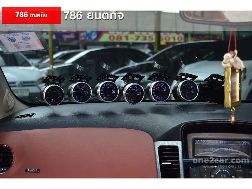 2011 Chevrolet Cruze 1.8 (ปี 10-15) LTZ Sedan มือสอง One2car