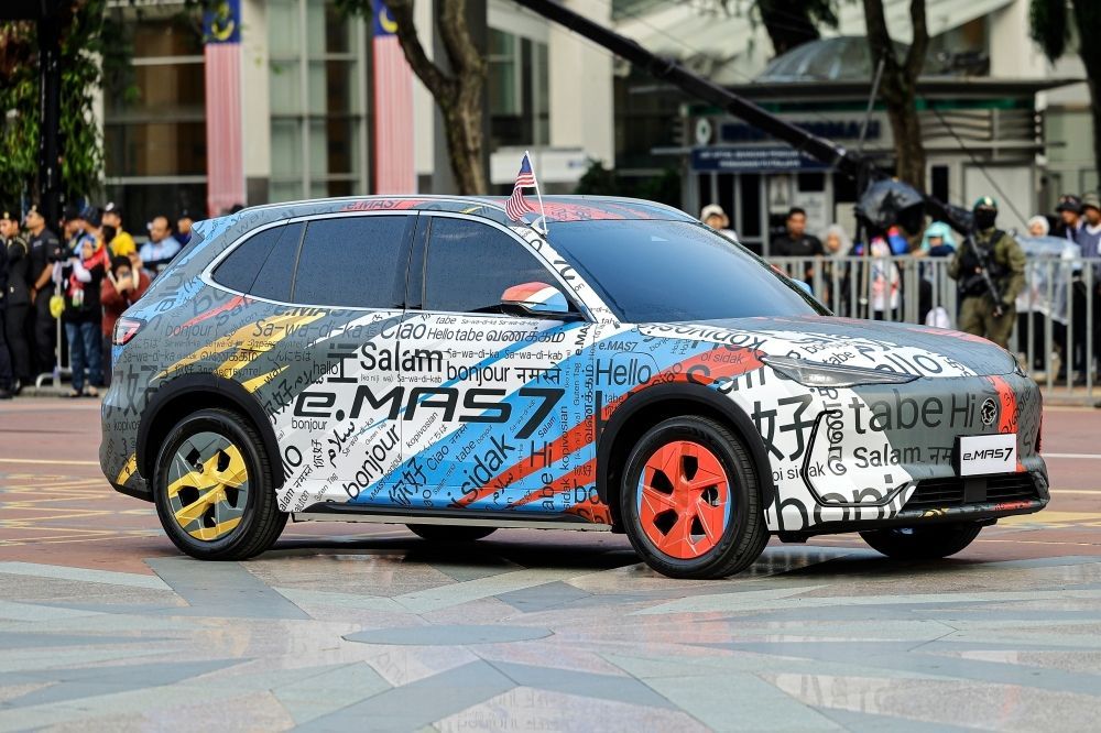 The New Proton EV: Proton eMAS 7 2025 has Been Launched - Prices ...