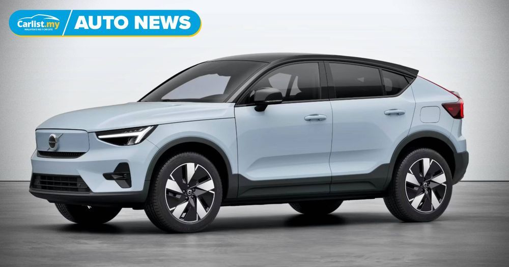 Volvo EC40 arrives in Malaysia for 2025 at RM289k - New Name, Colour ...