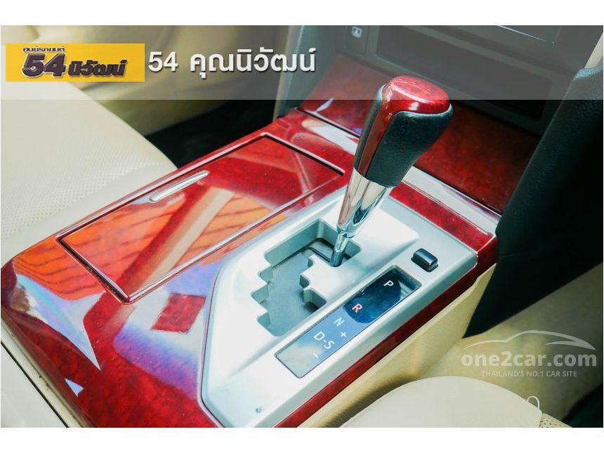 Toyota Camry 2013 G 2.0 in กรุงเทพและปริมณฑล Automatic Sedan สีเทา for ...