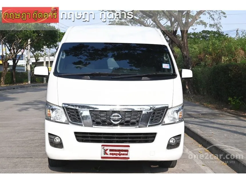2016 Nissan Urvan 2.5 (ปี 13-25) NV350 Van for sale on One2car