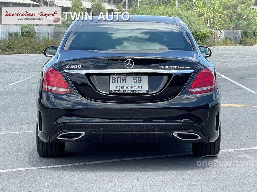 Mercedes-Benz C300 2016 Blue TEC HYBRID AMG Dynamic 2.1 in กรุงเทพและ ...