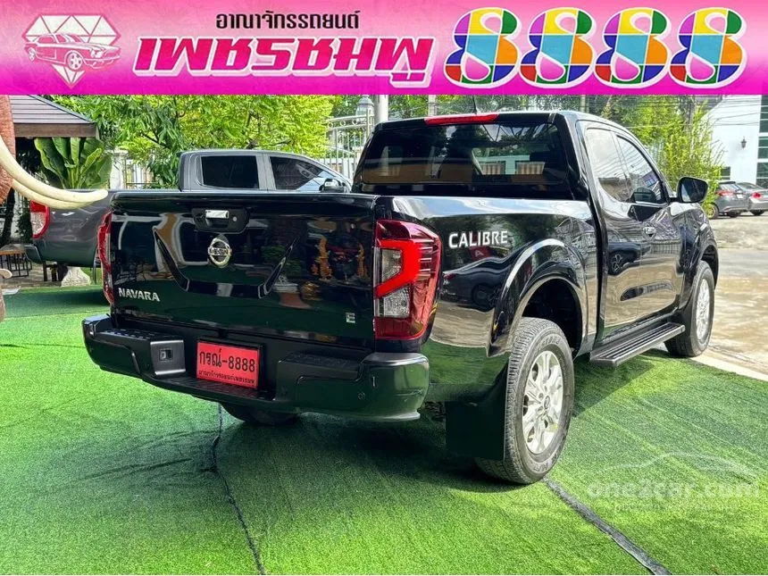 2022 Nissan Navara 2.3 KING CAB Calibre E Pickup มือสอง One2car