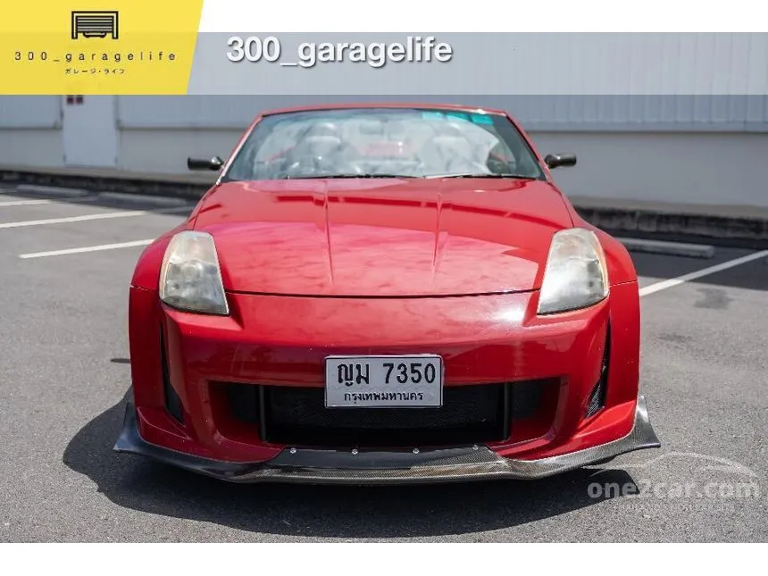 2011 Nissan 350Z 3.5 (ปี 03-09) Z33 Convertible AT for sale on One2car