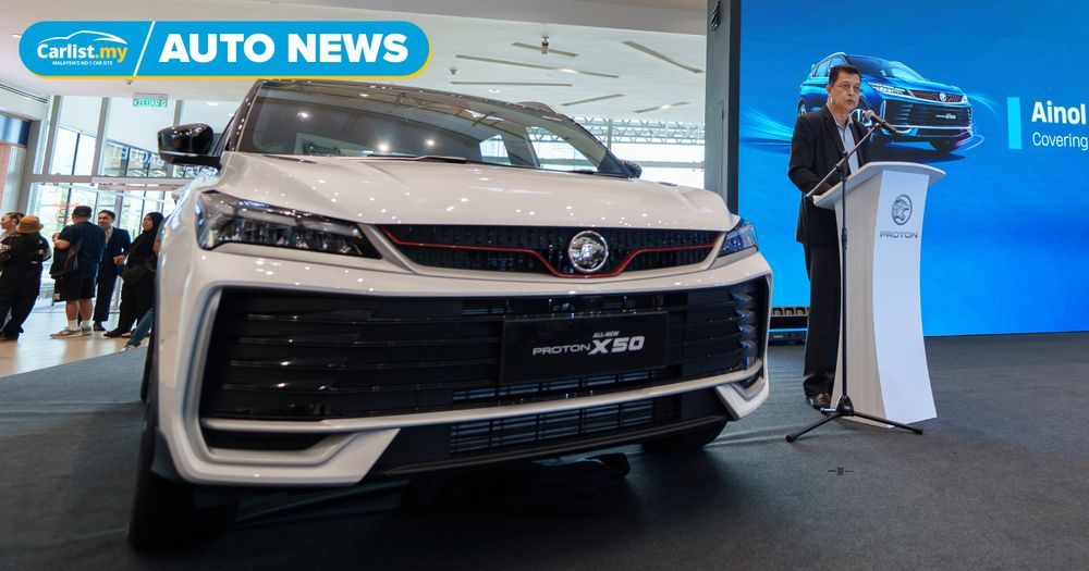 2025 Proton X50 is "Ready To Roar" and now open for booking, launch ...