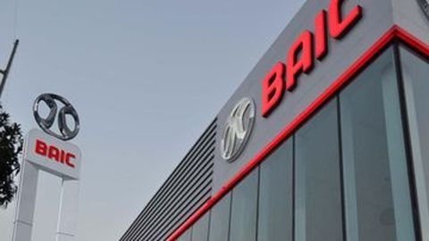 Merek Mobil China BAIC Angkat Jurnalis Terkenal sebagai Brand ...