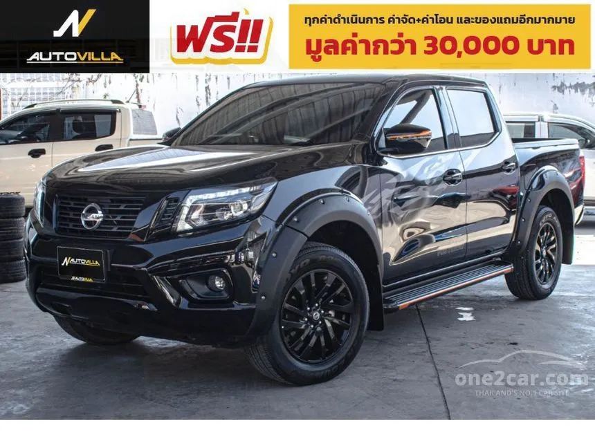 2020 Nissan NP 300 Navara 2.5 DOUBLE CAB Calibre E Black Edition Pickup ...