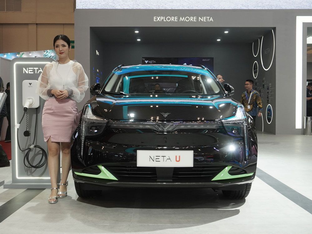 Mobil Listrik Baru Neta Dijadwalkan Meluncur dalam PEVS 2024! Neta U? - Mobil Listrik | Mobil123