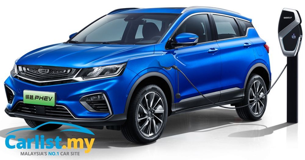 Geely Binyue PHEV Introduced In China - 255 hp, 415 Nm - Auto News ...