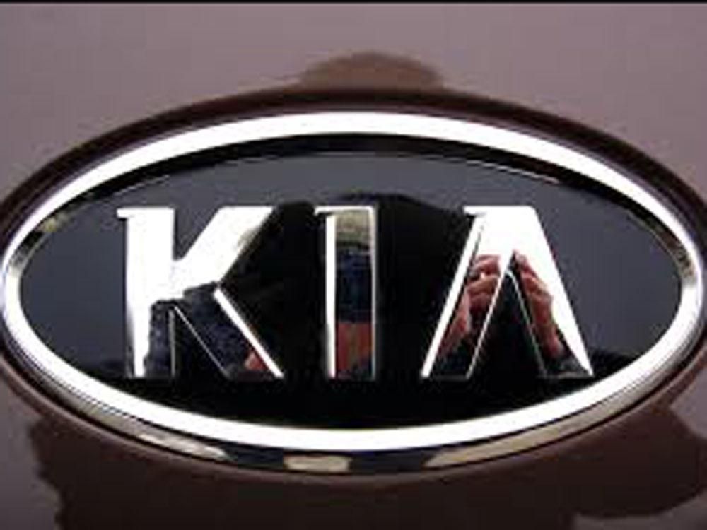 Kia Tetap Luncurkan Mobil Baru Saat Pandemi, Ada atau Tak Ada GIIAS ...
