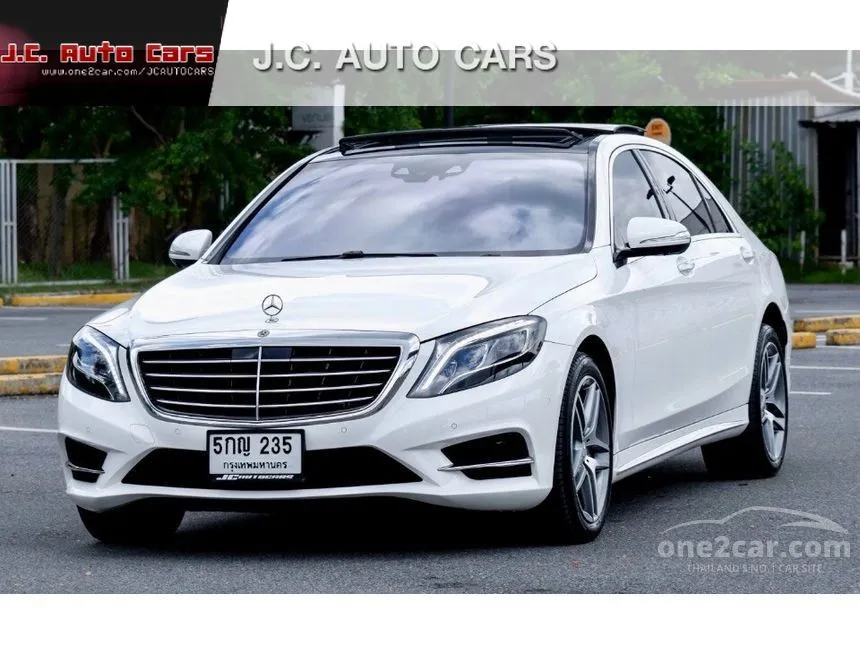 2016 Mercedes-Benz S300 2.1 W222 (ปี 13-21) BlueTEC Hybrid Sedan for ...