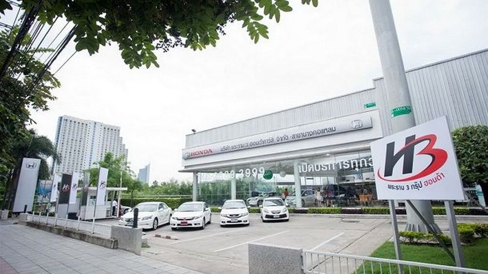 ฮอนด้า พระราม 3 กรุ๊ป ทุ่มงบบุกธุรกิจเช่ารถเต็มรูปแบบ ตั้งเป้า 3 ปีขยาย ...