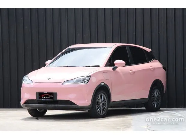 ซื้อรถ Neta Neta V มือสอง ราคาถูกที่สุดในตลาดรถมือสองทั่วประเทศ | One2car