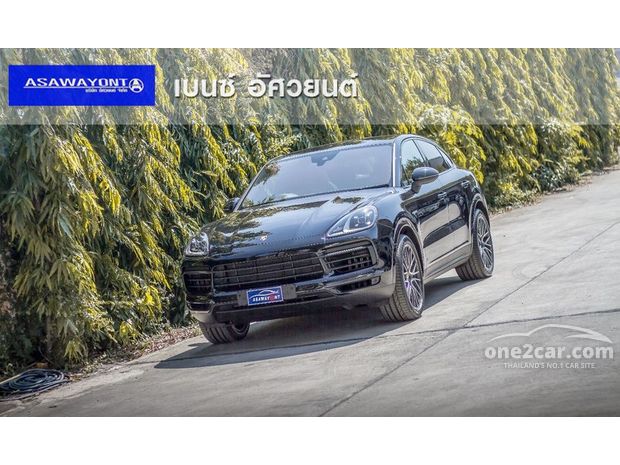 เบนซ์ อัศวยนต์ one2car - Found 25 cars results for sale in Thailand.