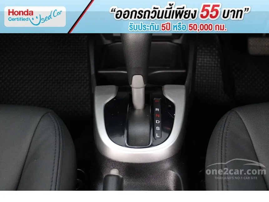 2019 Honda Jazz 1.5 (ปี 14-22) V+ i-VTEC Hatchback AT มือสอง One2car
