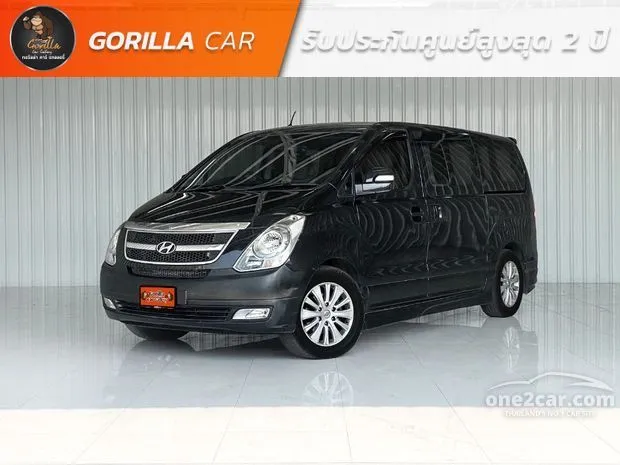 ซื้อรถ Hyundai Grand Starex มือสอง ราคาถูกที่สุดในตลาดรถมือสองทั่ว ...