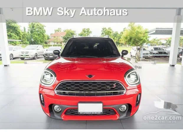 Used Cars Northeastern Region for Sale | One2car