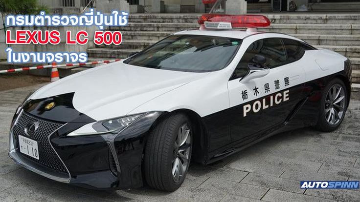 Nissan ปล่อยวิดีโอทีเซอร์ที่ 2 ของ All-New 2013 Altima ก่อนเปิดตัวที่ ...