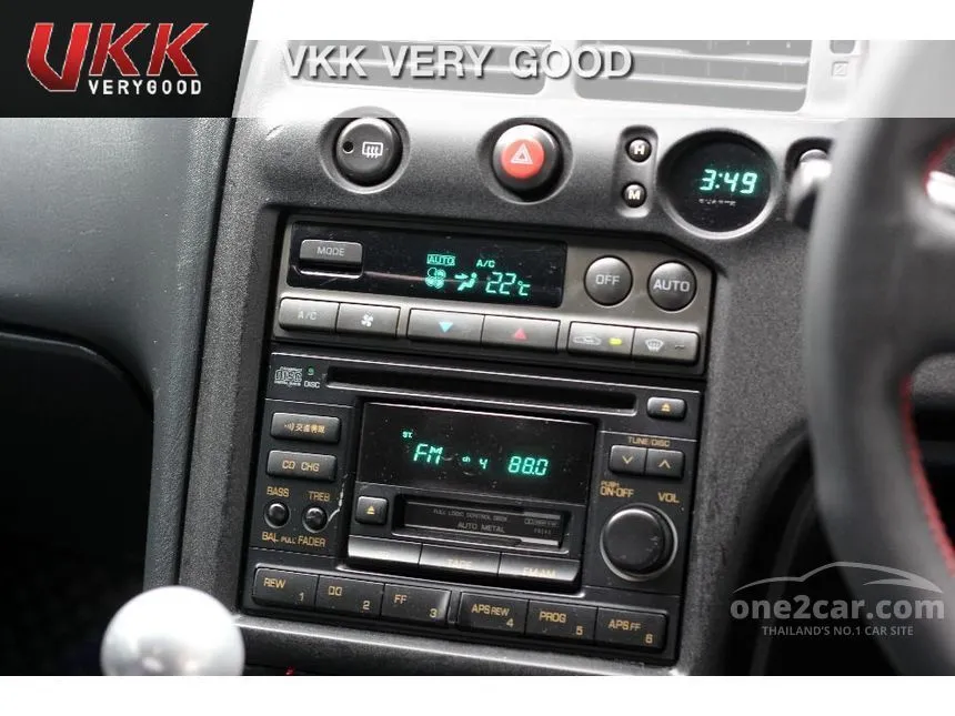 2010 Nissan Skyline 2.5 R33 (ปี 94-99) GT-S 4WD Coupe for sale on One2car