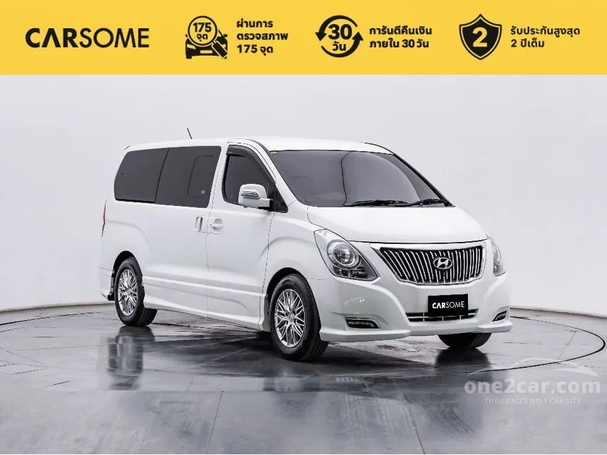 2017 Hyundai Grand Starex 2.5 (ปี 10-17) VIP Wagon for sale on One2car