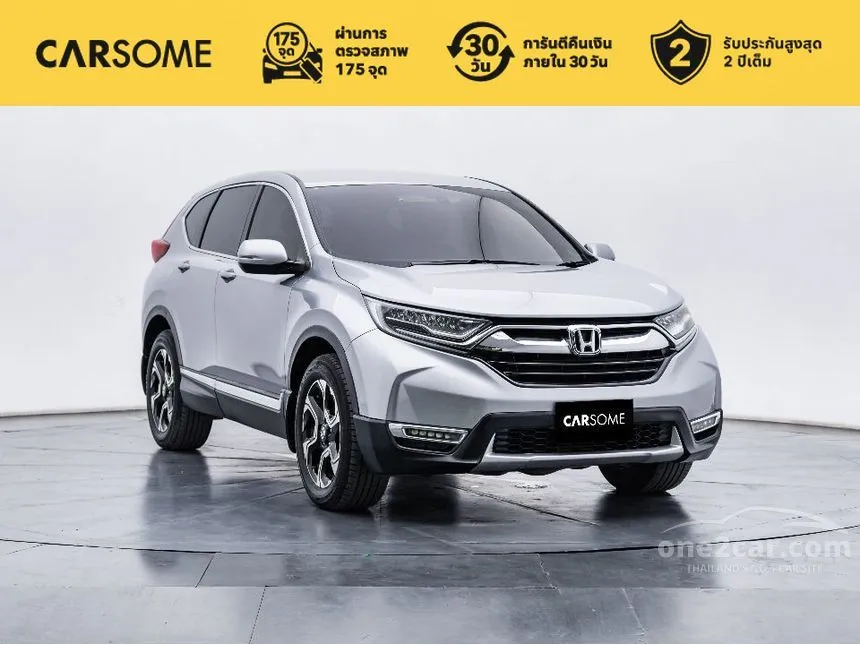 2017 Honda CR-V 1.6 (ปี 17-21) DT EL 4WD SUV มือสอง One2car