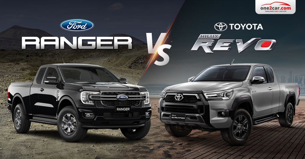 เปรียบเทียบ Revo กับ Ranger มือสอง เลือกใครดี - Featured | One2car