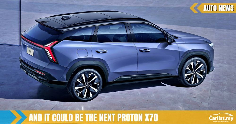 Geely Reveals Stunning 2023 Boyue L - CMA Platform, Luxury Interior, Advanced Hybrids - 所有资讯 ...