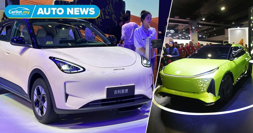 Proton eMAS 5 to face off against Perodua eMO-III (EV1?) at Malaysia ...