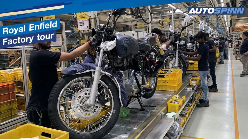 โรงงานผลิตรถมอเตอร์ไซค์ Royal Enfield ที่ ประเทศอินเดีย - วิดีโอรถยนต์
