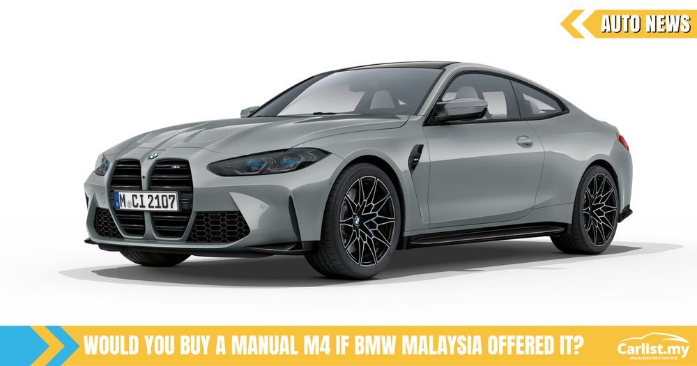 MANUAL G28 M4 Now Offered In Thailand - Jealous Much? - Auto News ...