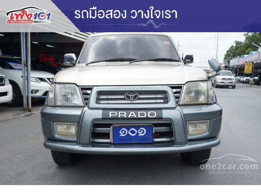 2003 Toyota Landcruiser Prado 3.4 90 4WD SUV for sale on One2car