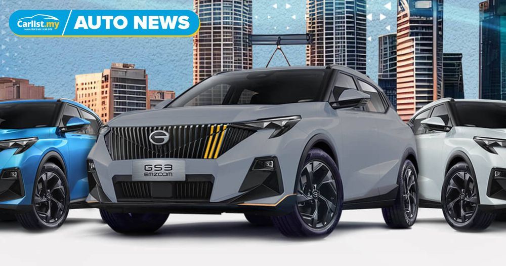 2024 GAC GS3 Emzoom goes all CKD, adds new Standard variant at RM103k - Auto News | Carlist.my