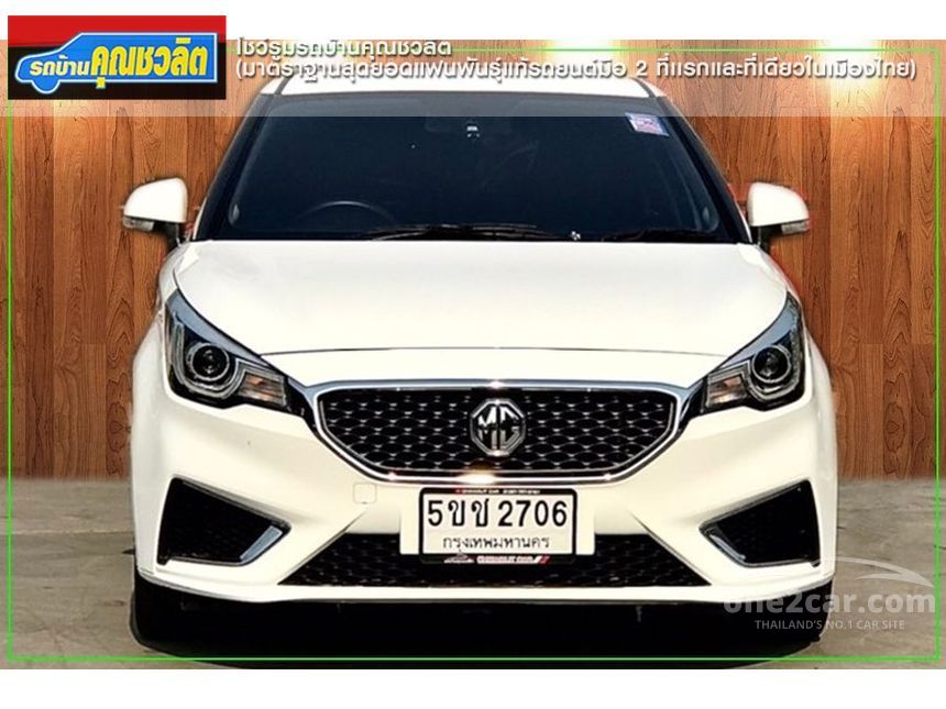 2021 MG MG3 1.5 (ปี 18-22) X Hatchback มือสอง One2car