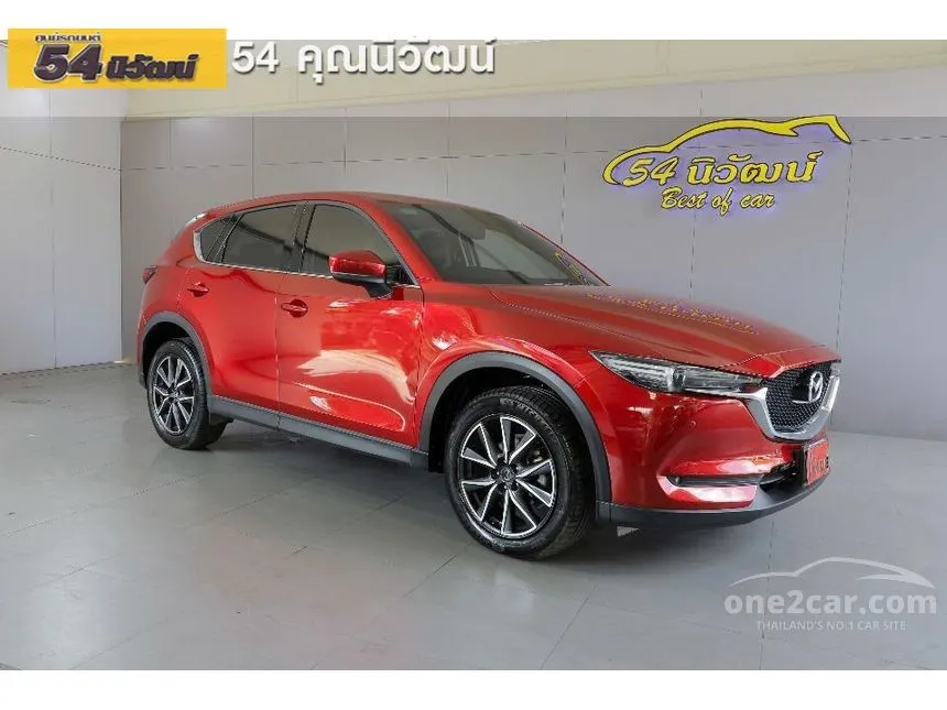 2018 Mazda CX-5 2.2 (ปี 17-23) XD SUV AT มือสอง One2car