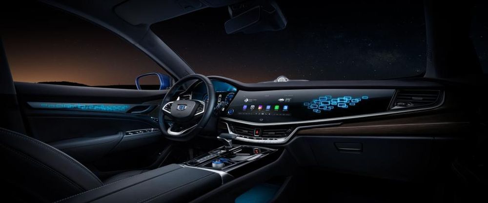 Geely Borui GE Launched In China, Powered By Volvo Powertrains - Auto ...