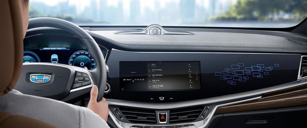 Geely Borui GE Launched In China, Powered By Volvo Powertrains - Auto ...