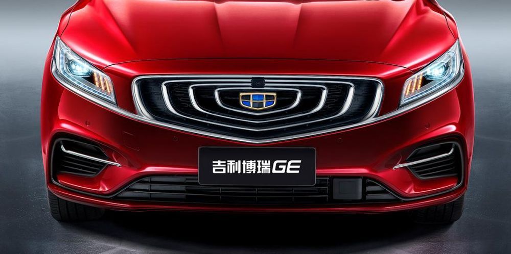 Geely Borui GE Launched In China, Powered By Volvo Powertrains - Auto ...