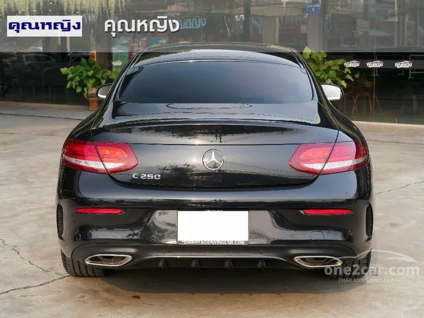 2019 Mercedes-Benz C250 2.0 W205 (ปี 14-19) AMG Dynamic Coupe for sale on One2car