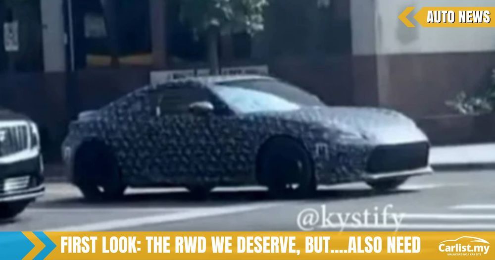 Your Next RWD Hero: All-New Toyota (GR) 86 Prototype Spotted On Streets ...