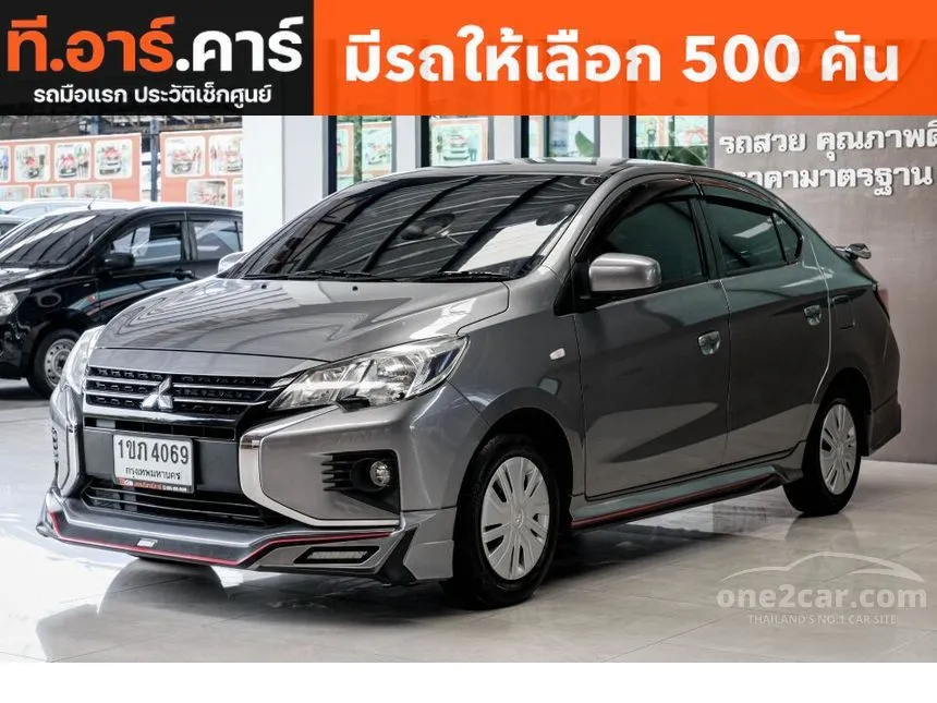 2021 Mitsubishi Attrage 1.2 (ปี 19-23) GLX Sedan มือสอง One2car