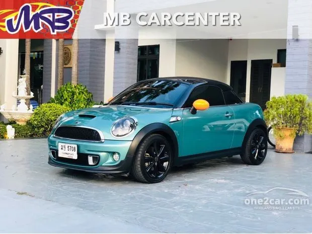 ซื้อรถ Mini รถสปอร์ต 2 ประตู มือสอง ราคาถูกที่สุดในตลาดรถมือสองทั่ว ...