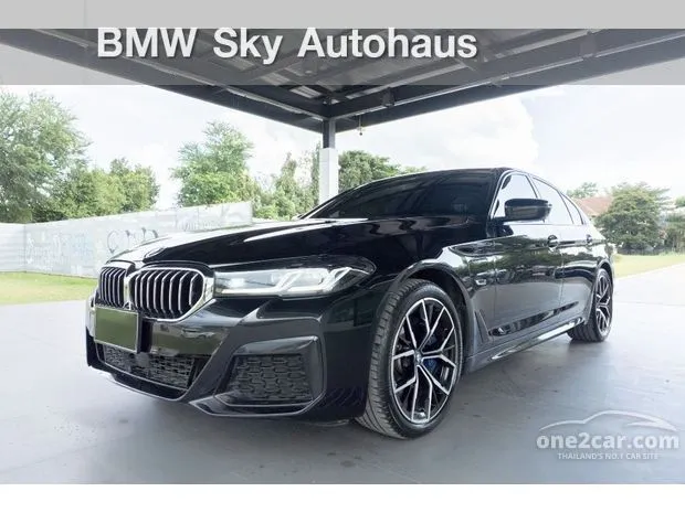 Used Cars Northeastern Region for Sale | One2car