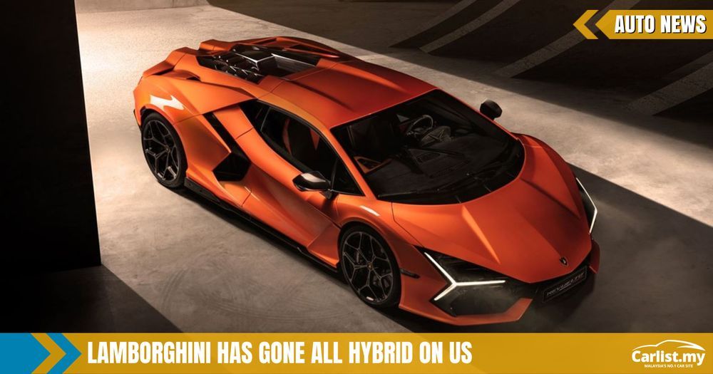 Meet Lamborghini’s first plug-in hypercar, the Revuelto - It's not a ...