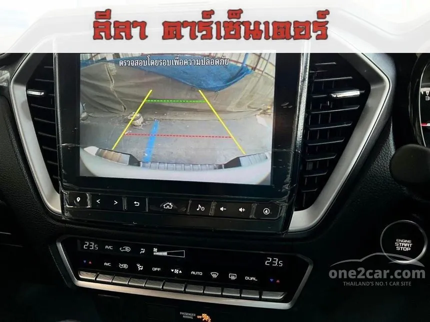 2021 Isuzu D-Max 1.9 CAB-4 (ปี 19-26) Hi-Lander ZP Pickup มือสอง One2car