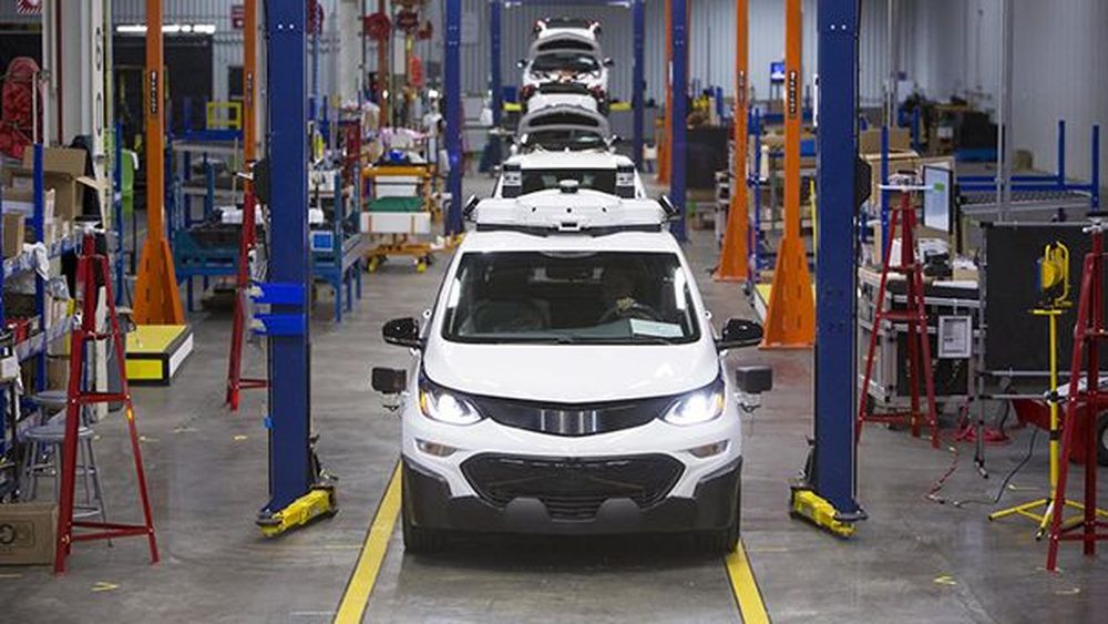 GM ผลิต Chevrolet Bolt ขับขี่อัตโนมัติกว่าร้อยคันเพื่อทดสอบจริง - ข่าว ...